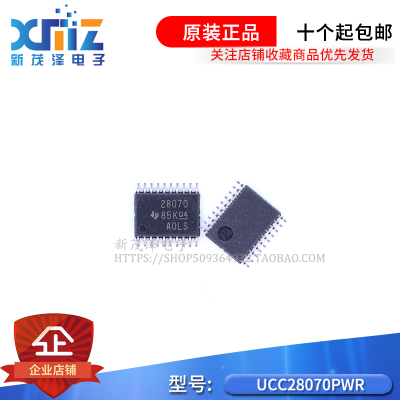 进口 UCC28070PWR UCC28070PW 28070 控制器芯片TSSOP20 全新原装