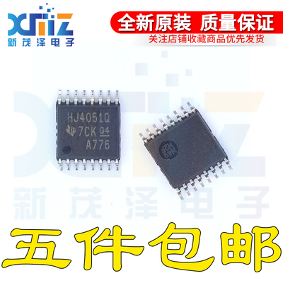 CD74HC4051QPWRQ1 HJ4051Q TSSOP16 模拟开关 进口原装 正品现货