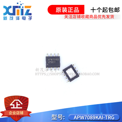 APW7089 APW7089KAI-TRG 原装液晶电源管理芯片 SOP-8 现货