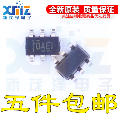 原装进口 OPA690IDBVR OPA690IDBVT OAEI SOT23-6 运算放大器芯片