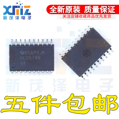 SN74ALS574BDW BDWR 丝印ALS574B SOIC-20/7.2mm 全新原装可直拍