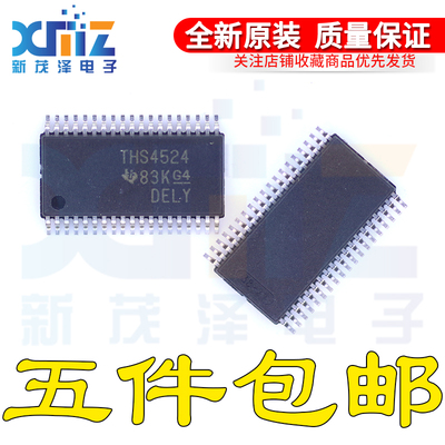 THS4524IDBTR THS4524IDBT THS4524 贴片TSSOP38原装运算放大器ic