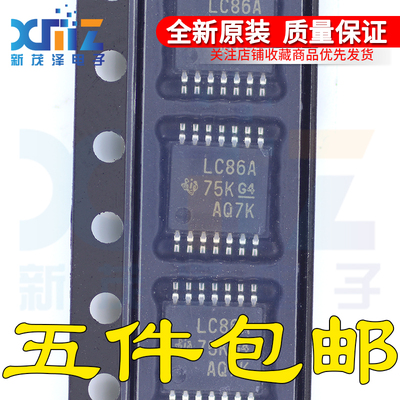 SN74LVC86APW SN74LVC86APWR LC86A 贴片TSSOP14 逻辑IC芯片 现货
