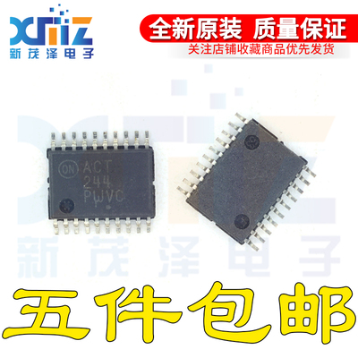 全新原装 MC74ACT244DTR2G 丝印ACT244 贴片TSSOP-20 缓冲器芯片
