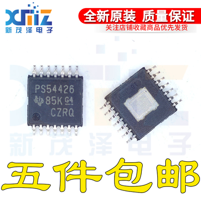 全新 TPS54426PWP TPS54426PWPR PS54426 TSSOP14 4A液晶电源芯片