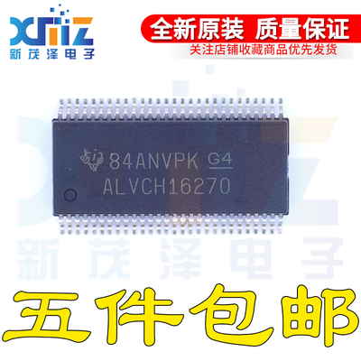 SN74ALVCH16270DLR ALVCH16270DL SSOP56 全新进口 通用总线函数