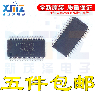 MSP430F2132TPWR 贴片TSSOP28 微控制器 全新原装芯片 430F2132T