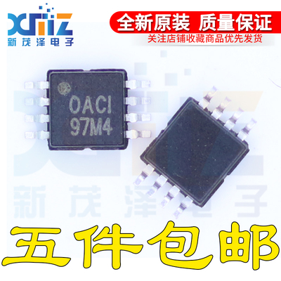 OPA2354AIDGKR OPA2354AIDGK OPA2354AIDGKT OACI 全新原装可拍