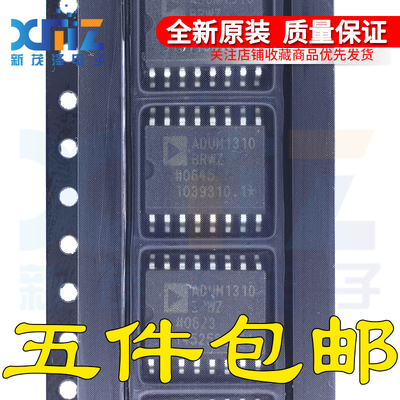 进口全新ADUM1310BRWZ-RL1 ADUM1310 SOP-16原装正品液晶电源芯片