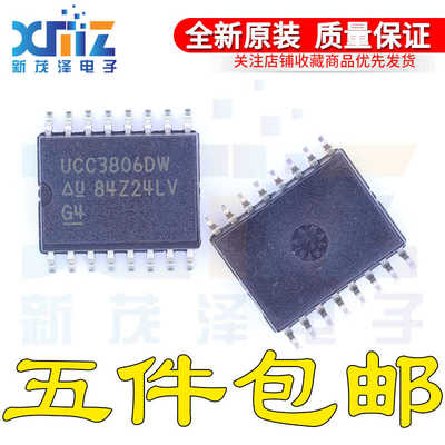 切换控制IC芯片UCC3806DWTRDWG4