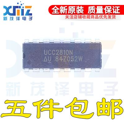 UCC3810N UCC2810N 直插DIP-16 电源管理芯片 全新进口 可直拍