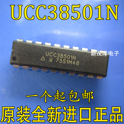 UCC38501N DIP20 PFC功率因数修正 离线隔离型 DC/DC控制器
