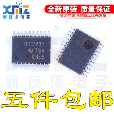 全新原装进口 TPS2231PW/PWR TSSOP20贴片 热交换电压控制器芯片