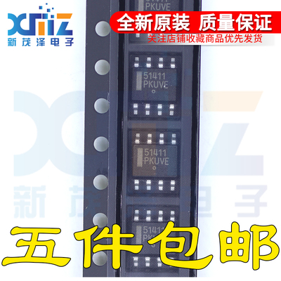 260kHz和520kHz的低电压降压器