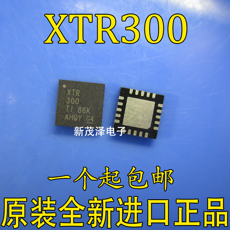 全新原装芯片贴片 XTR300AIRGWT XTR300 XTR300AIRGWR现货直拍_虎窝淘