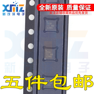 直拍TPS65632RTER WQFN-16原装原厂 丝印PC6I 显示器稳压 IC