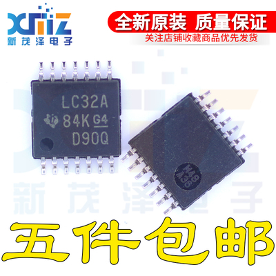 原装 SN74LVC32APW/APWR 丝印 LC32A 栅极和逆变器 贴片TSSOP14
