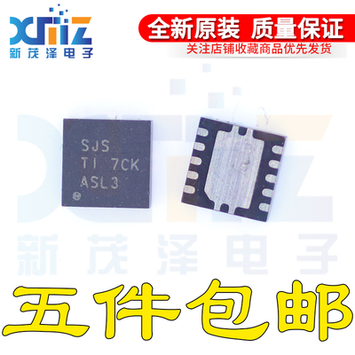 全新 TPS62402QDRCRQ1 SJS QFN-10 降压转换器芯片 现货可直拍