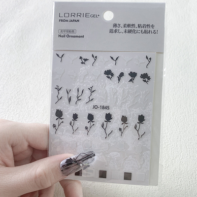 郁金香鲜花干花美甲饰品