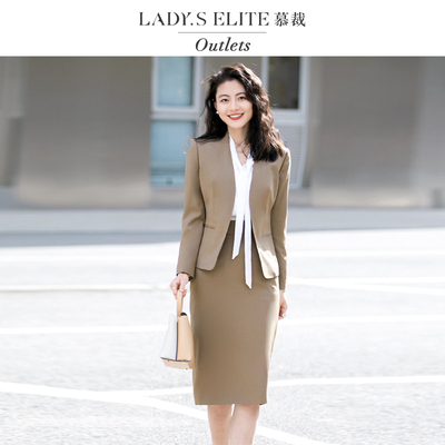 慕裁 卡其色羊毛西装套装2024新款修身显瘦直筒女士百搭半身裙