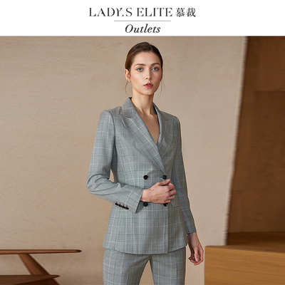 慕裁 谭松韵同款羊毛西装套装女2024新款通勤高级感格纹修身上衣