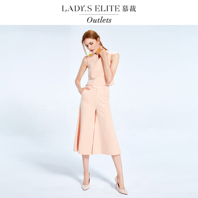 慕裁西装套装时尚长裤连衣裙女2025修身A字气质阔腿裤高腰