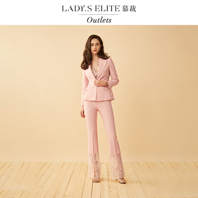 慕裁粉色西装喇叭裤套装女2025新款高级感小众设计感时尚百搭显瘦