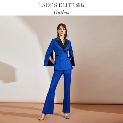 慕裁 西装马甲喇叭裤女套装2025夏季新款时尚通勤气质宝蓝色西服