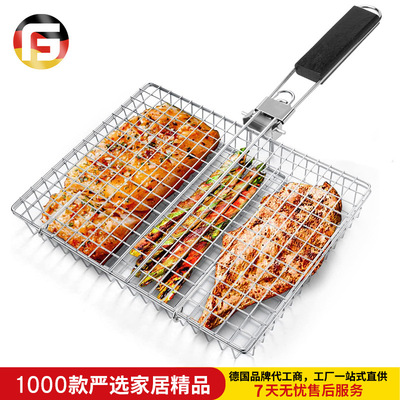 折叠手柄烧烤夹烤鸡户外多功能烤鱼烤肉玉米烧烤网架Grill Basket