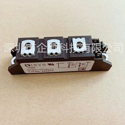 全新原装功率模块MCMA65P1600TA MCMA110P1600TA