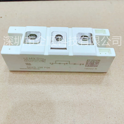 SKKD212/716 SKKD150F06 SKKD205F06 SKKD170F12 18 14