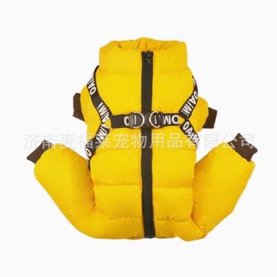 Dog clothes su 2024 four-legged coat fawn dog狗衣服套装