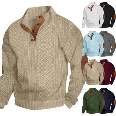 H 50621 Heavy Jacquard Men's Hoodie 提花款卫衣