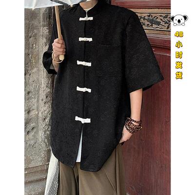 H 46150 Chinese style short shirt 新中式短袖衬衫
