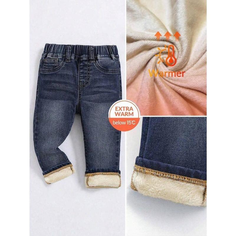 A 75071 Boys Stretch Jeans 童弹力牛仔裤