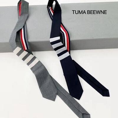 TB四杠条纹羊毛色织休闲时尚领带