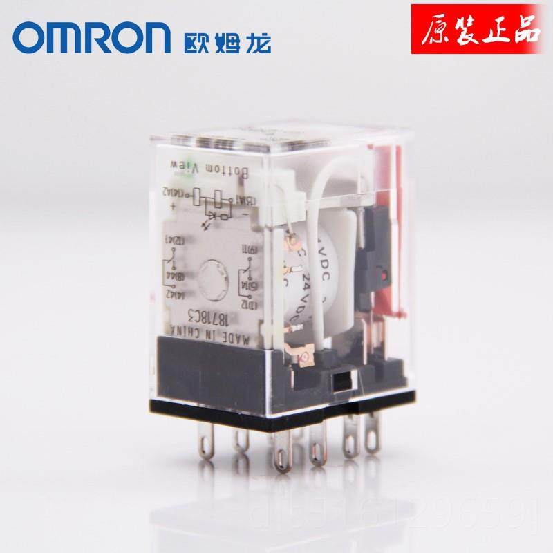 。正品欧姆龙中间继电器MY2NJ-GS MY4NJ-GS ac220V dc24V小型带座_虎窝淘
