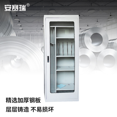 安赛瑞安全工具柜工器具柜