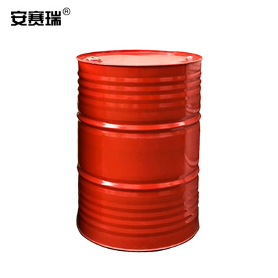 安赛瑞烤漆铁皮桶商用化工包装桶