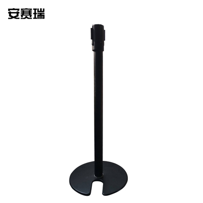 安赛瑞慢伸缩U型底座伸缩隔离柱