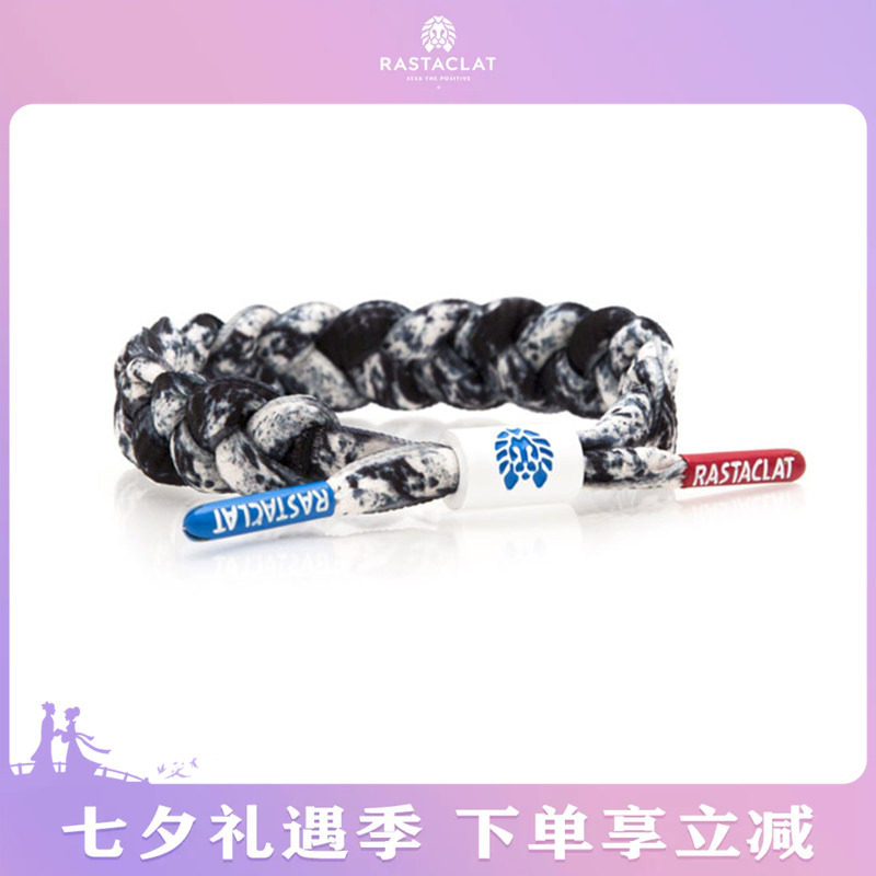 RASTACLAT官方正品 假日系列大理石 嘻哈男女生情侣款小狮子手链