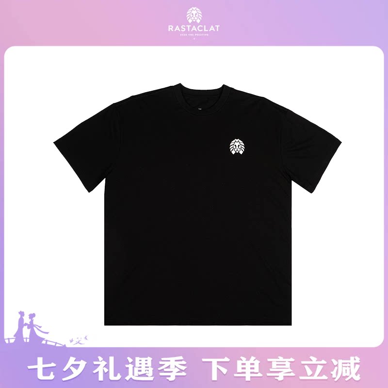 RASTACLATSTP传递正能量 夏日男女生情侣款 宽松版 T恤短袖