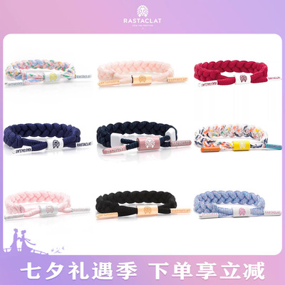 少女心闺蜜款小狮子手链