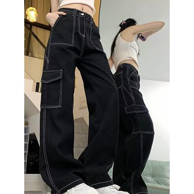Fb County Kackies Cargo Work Pants Comfortable Soft