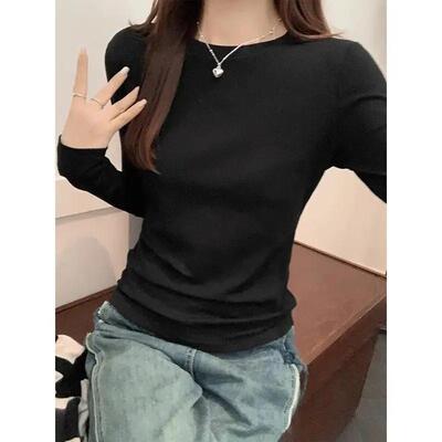Softie Seamless Sleeve Long Top