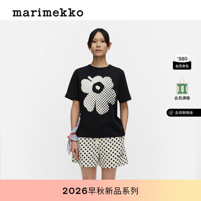 Unikko游霓可ErnaT恤26早秋新品