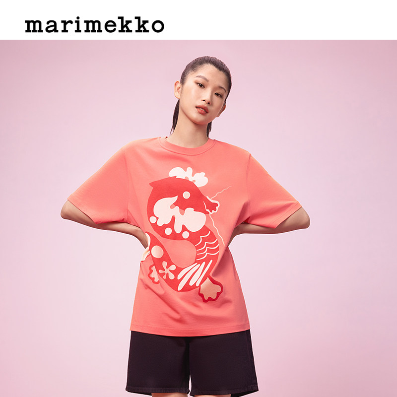 【七夕礼物】Marimekko春夏款JALO印花短袖T恤