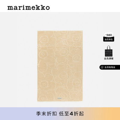 【Unikko游霓可印花】Marimekko时尚100X160CM浴巾