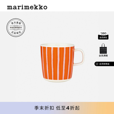 马克杯400ml26早春新款