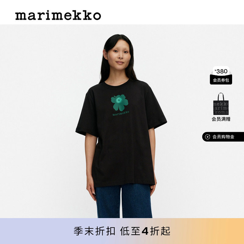 【亚洲限定系列】Marimekko【Unikko印花】简约时尚T恤26夏季新品